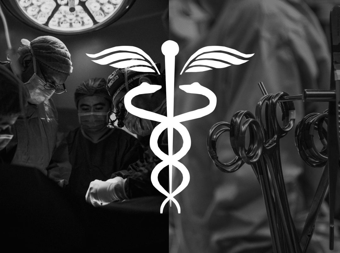 MedGuide | Resources for medical and physician associate students